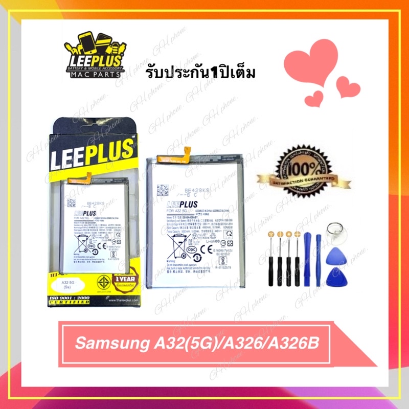 battery แบตเตอรี่ แบต Samsung A32(5G),A326,A326B ยี่ห้อ leeplus | Shopee Thailand