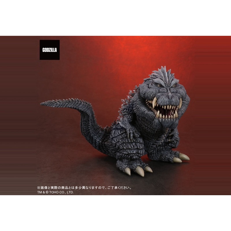 พร้อมส่ง X-Plus Godzilla Ultima | Shopee Thailand