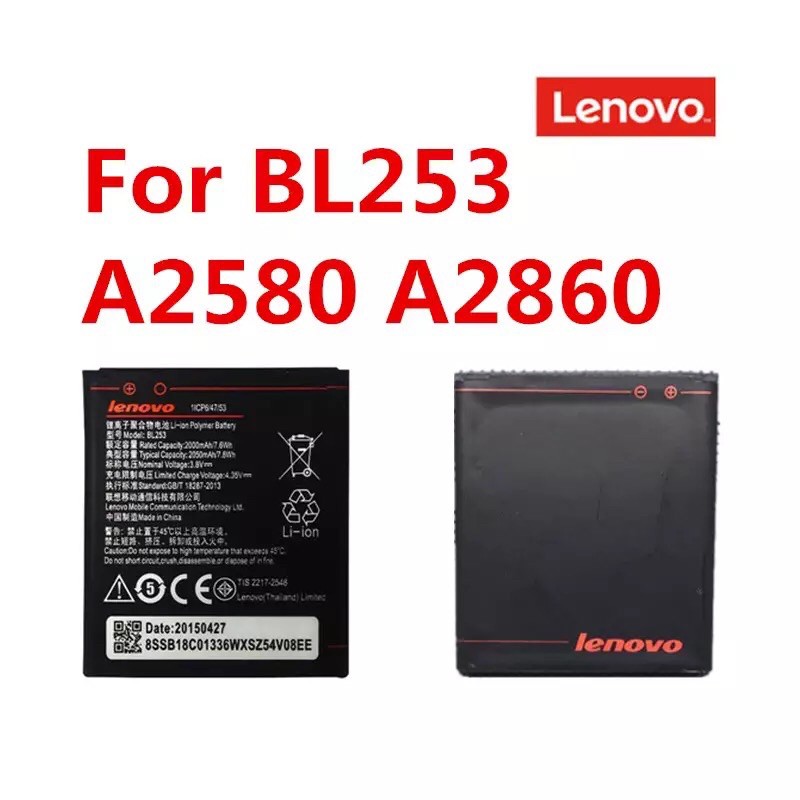 แบตเตอรี่สำหรับLenovo BL253 A2010 Bateria 2010 / BL 253 BL-253 A1000 ...
