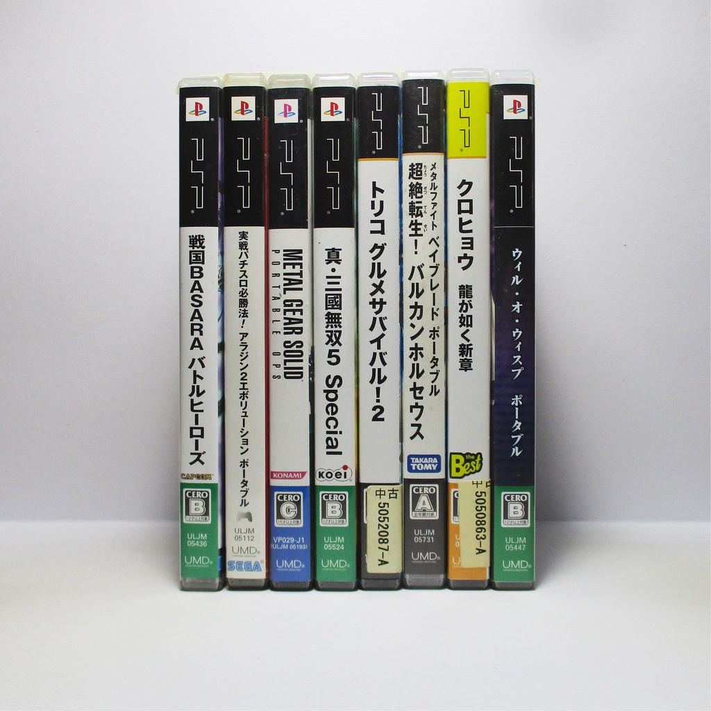 แผ่นเกม UMD เครื่อง PSP (PlayStation Portable) 89 BOX Various Genres ...