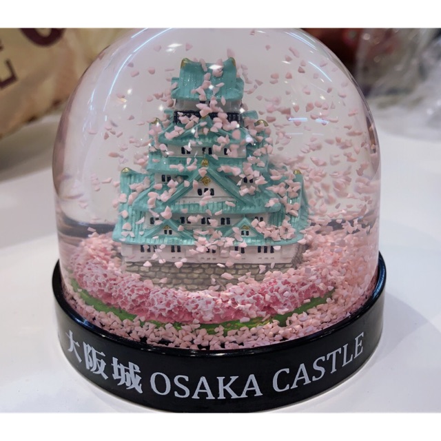 Snow ball osaka Japan | Shopee Thailand