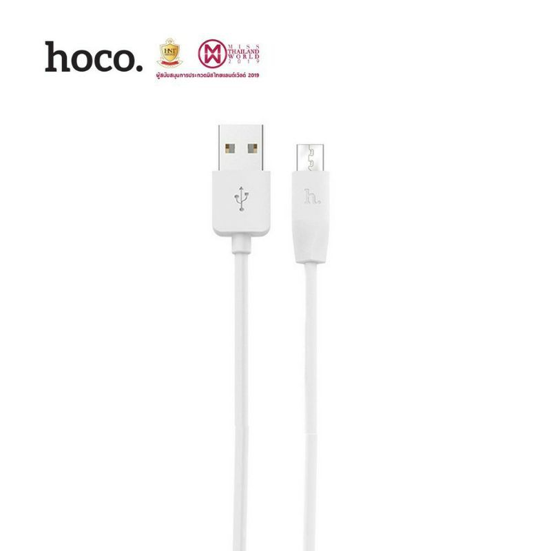 HOCO x1 สายชาร์จมีให้เลือกทั้งระบบ Android และ IOS กระแสไฟฟ้า 3A ความ ...