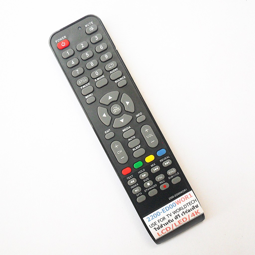รีโมทใช้กับ เวิลด์เทค สมาร์ททีวี รหัส 2200-ED00WOR1 * อ่านรายละเอียด ...