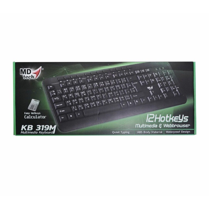 Keyboard MD-TECH รุ่น KB-319 ชุดคีย์บอร์ดมาตรฐาน มีปุ่มใช้งานทั้งหมด ...