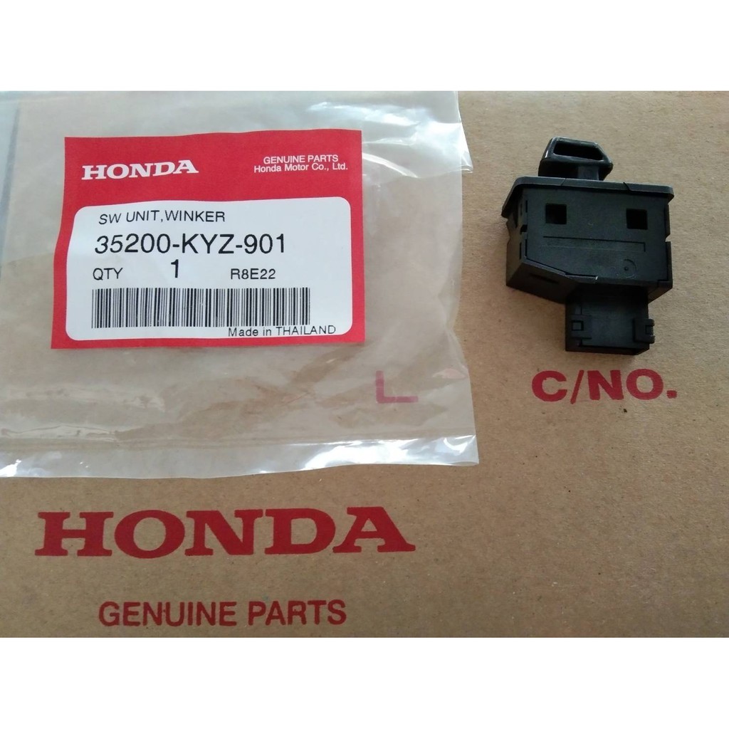 ชุดสวิทช์ไฟเลี้ยว HONDA อะไหล่แท้ / WAVE125 , WAVE110 , SUPER CUB / 35200-KYZ-901 | Shopee Thailand