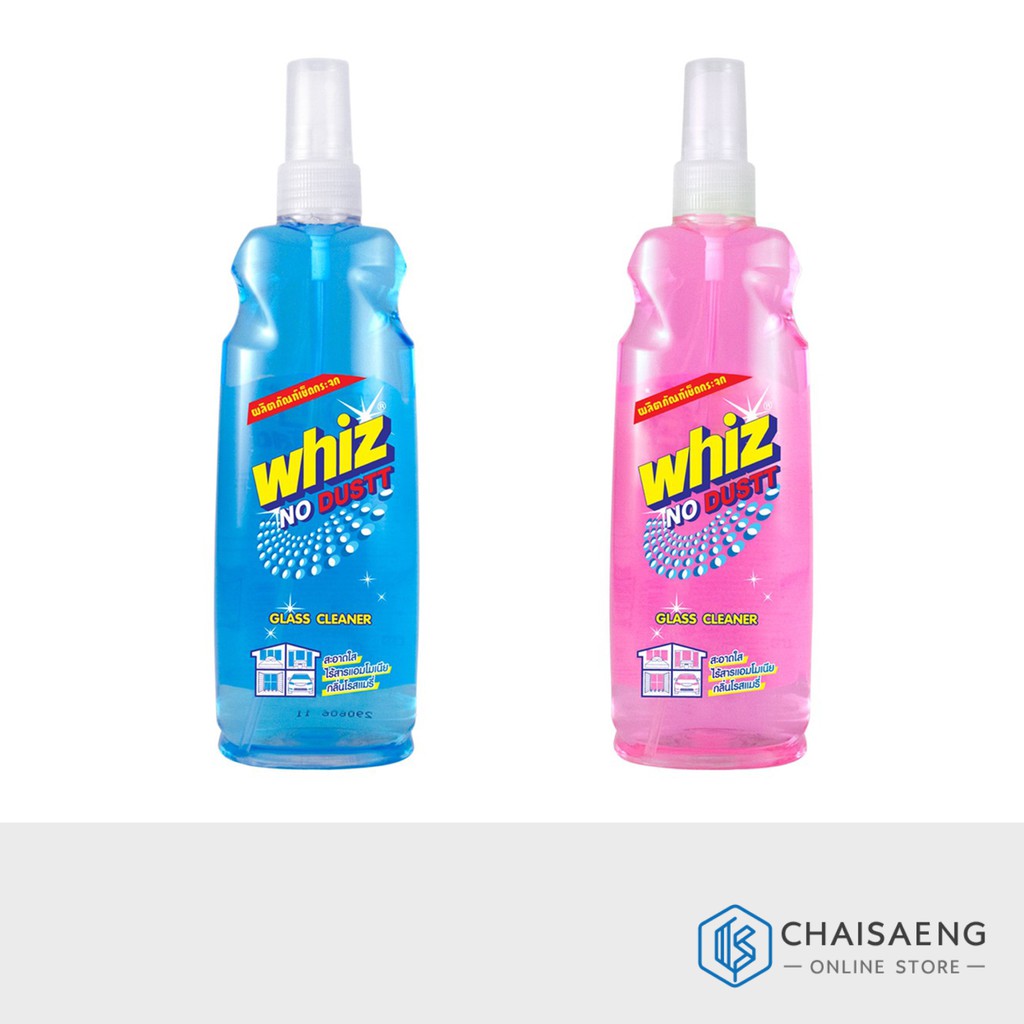 Whiz No Dustt Glass Cleaner วิซ โนดัสต์ ผลิตภัณฑ์เช็ดกระจก กลิ่นโรสแมรี ...