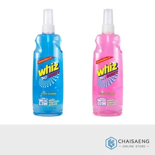 ช้อป Whiz ราคาสุดคุ้ม ได้ง่าย ๆ | Shopee Thailand