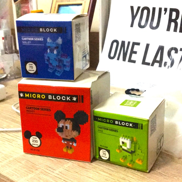 Micro block | Shopee Thailand