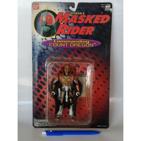 RIDER BLACK RX / SABAN''S MASKED RIDER | Shopee Thailand