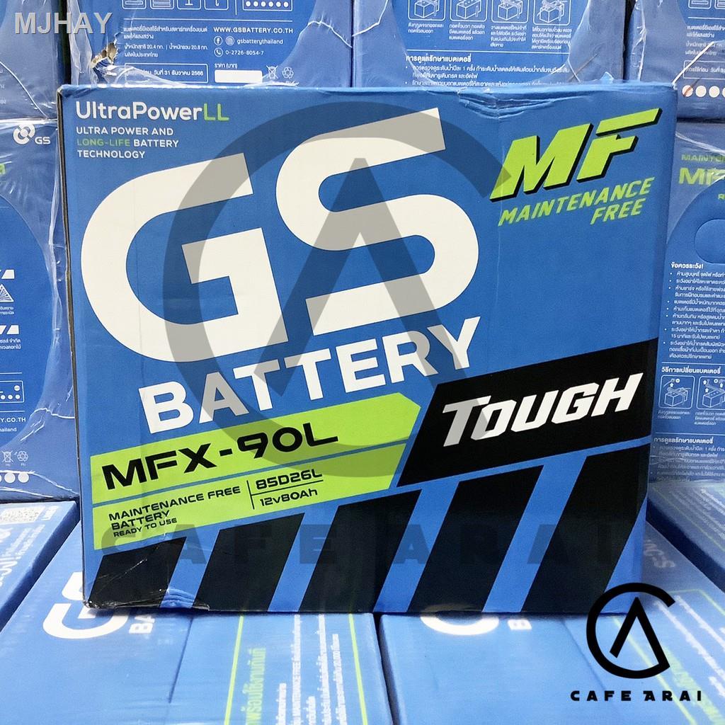 ของขวัญ☂ ﹊แบตเตอรี่รถยนต์ GS MFX 90L , MFX 90 R (แบตเตอรี่กึ่งน้ำกึ่ง ...