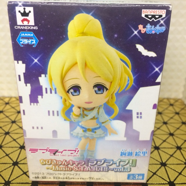 Puchi Eli Love Live ของ🇯🇵แท้ มือ 1 สูง 7 CM กล่องดูเก่าๆหน่อยนะครับ ...