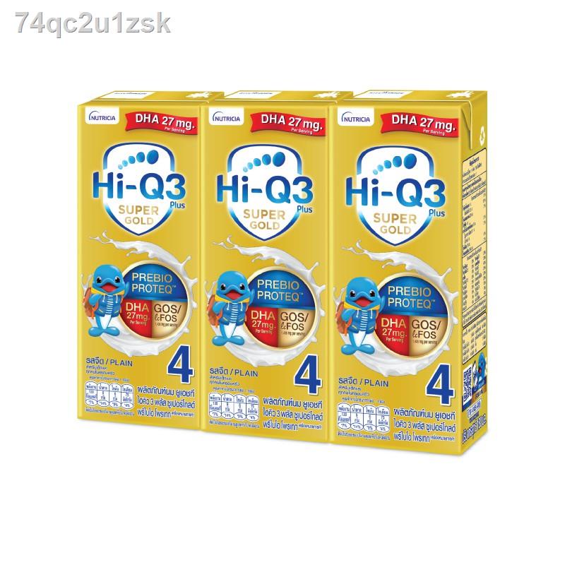 Gift] HI-Q 3 PLUS UHT SUPER GOLD PREBIO PROTEQ 180 ml 3 กล่อง | Shopee Thailand