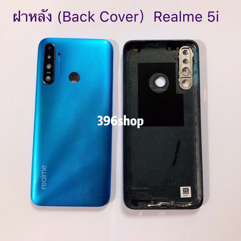 ฝาหลัง (Back Cover）Realme 5i | Shopee Thailand
