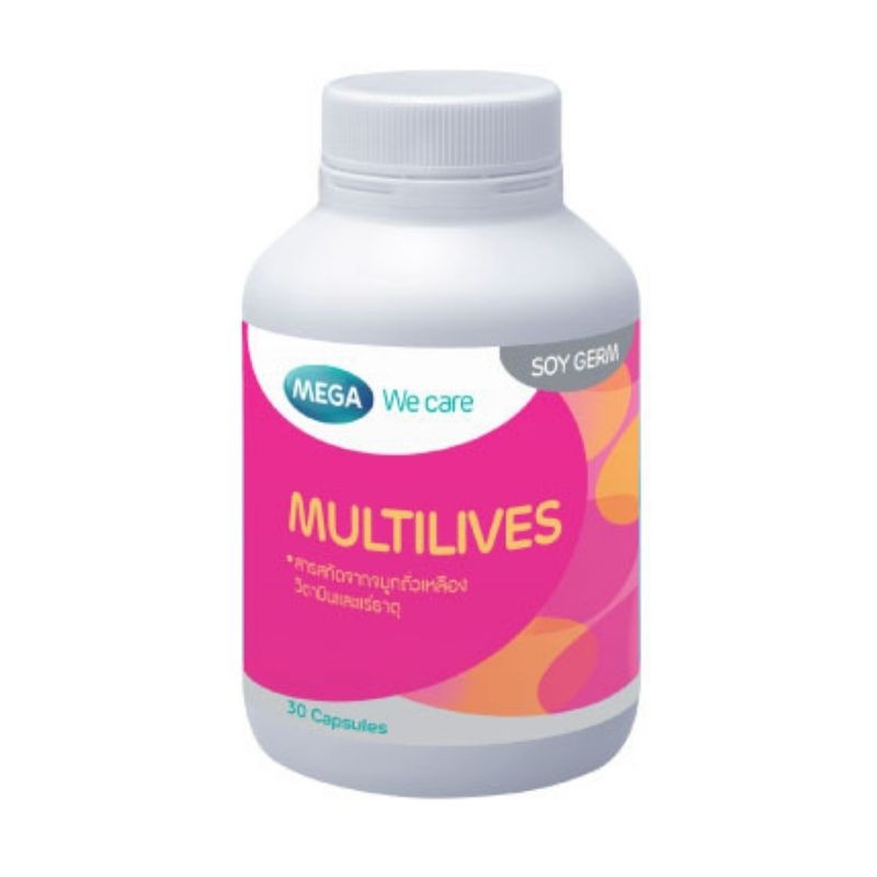 MEGA MULTILIVES 30'S เมก้า มัลติไลฟ์ 30 แคปซูล | Shopee Thailand
