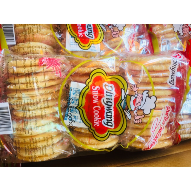 Dingwang Snow Cookie คุกกี้หิมะ กรอบใหม่ อร่อย | Shopee Thailand