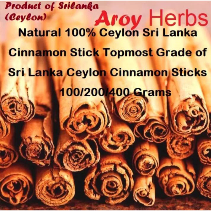 อบเชยแท่ง Ceylon Cinnamon Stick 100% Natural High Quality from SriLanka ...