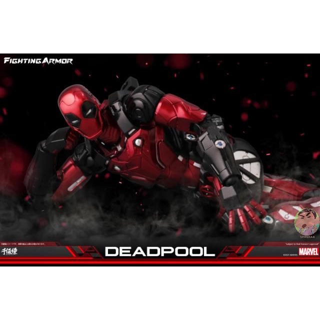 Sentinel FIGHTING ARMOR DEADPOOL Action Figure | Shopee Thailand