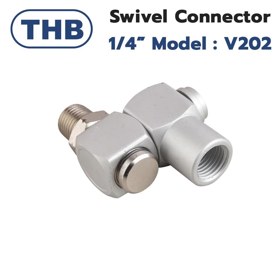 THB ข้อต่อ 1/4" Swivel Connector รุ่น V202 | Shopee Thailand