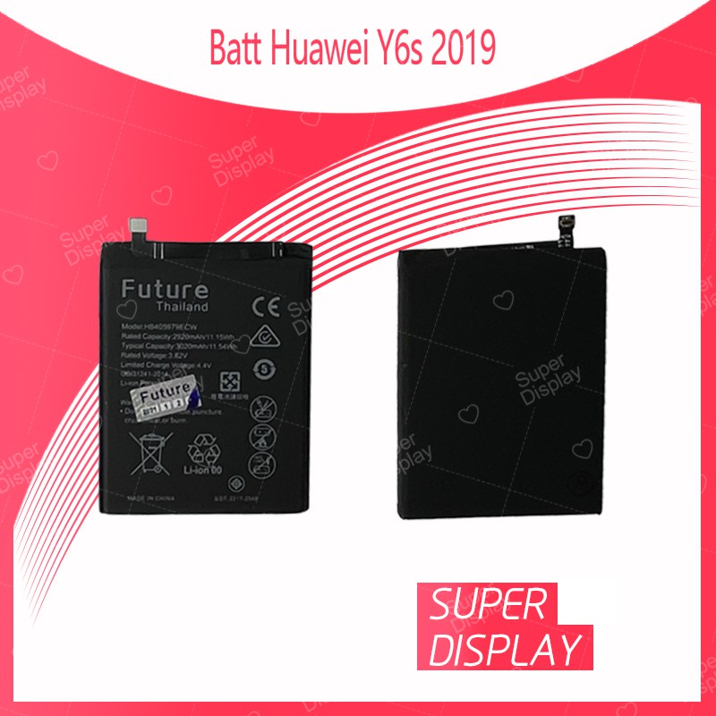 Huawei Y6s 2019 อะไหล่แบตเตอรี่ Battery Future Thailand อะไหล่มือถือ ...