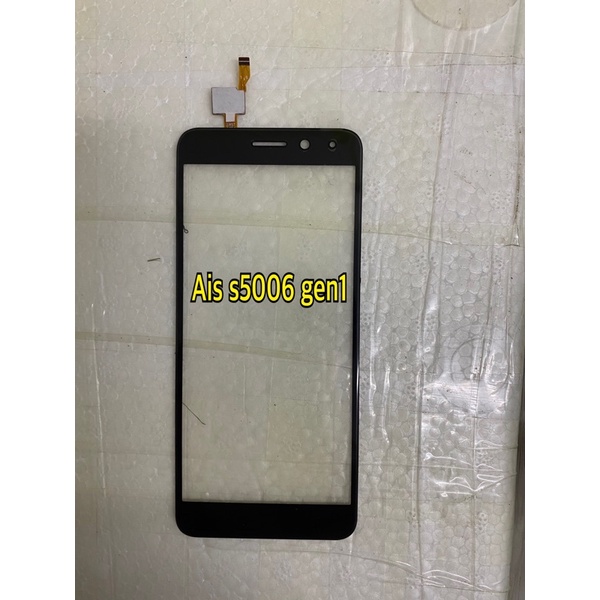 ทัชสกรีน ais s5006 gen1 | Shopee Thailand