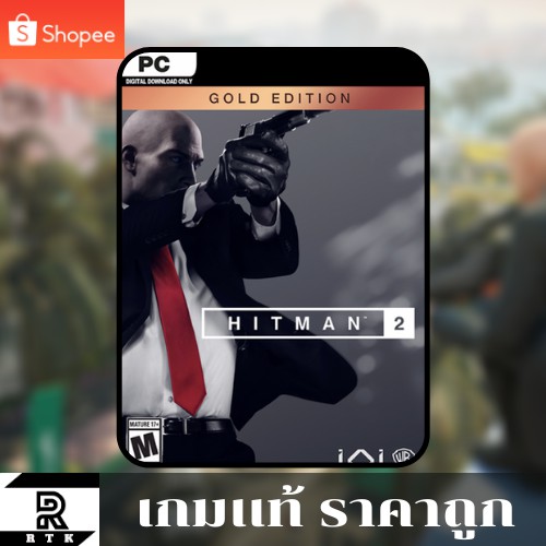 เกมเเท้ ราคาถูก!! HITMAN 2 GOLD EDITION PC (Key Steam) สำหรับ ...