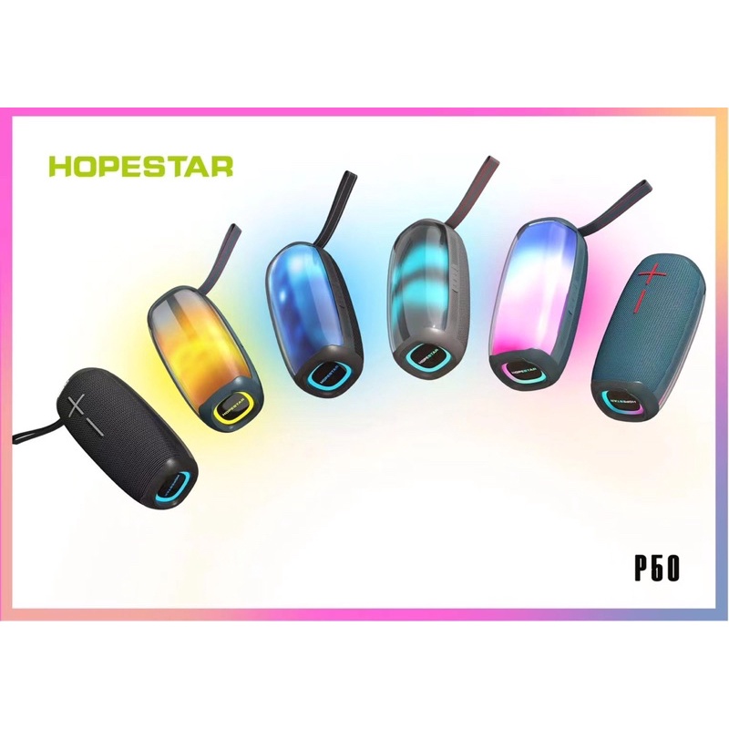 SY New🔥Hopestar P50 ลำโพงบลูทูธ ดีไซส์สวยงาม พร้อมไฟRGB เสียงดี เบสแน่น ...