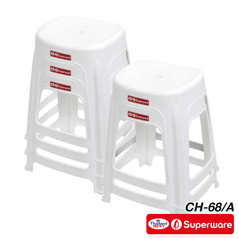 Srithai Superware เก้าอี้ พลาสติก เก้าอี้ Stool ไม่มีพนักพิง สินค้าเกรด A รุ่น CH-68/A เซ็ต 5 ...