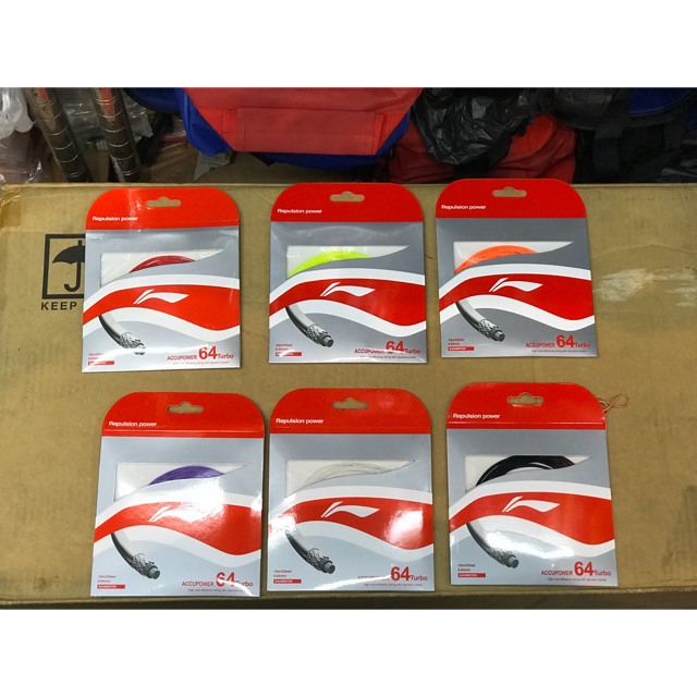 การโจมตีแบดมินตัน LINING AP 64 TURBO | Shopee Thailand