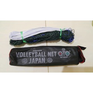 NET / VOLLEYBALL NET / VOLLLY / VOLLEYBALL GTO FUN | Shopee Thailand