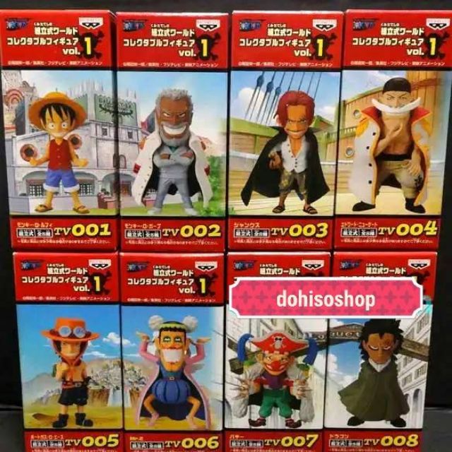WCF ของแท้ หายาก JP WCF World Collectable Figure One Piece Vol.1 TV001 ...