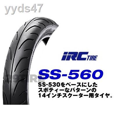 ♂ ยางใส่ XMAX, FORZA300'2018 ยี่ห้อ IRC SS560+SCT004 | Shopee Thailand