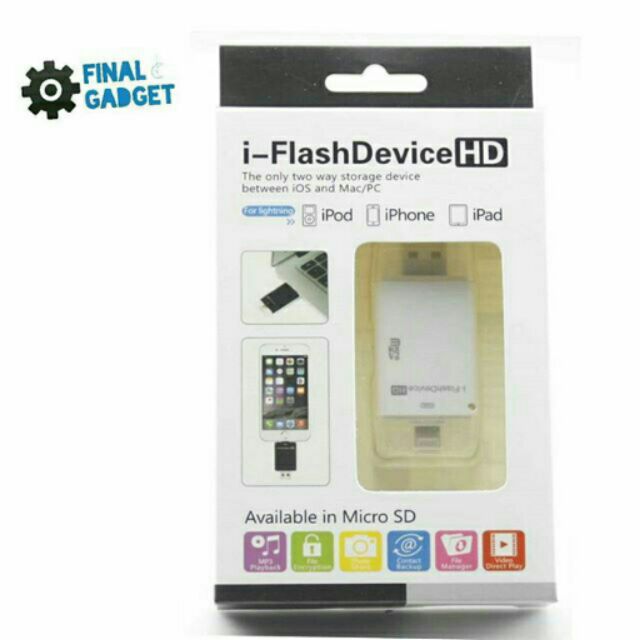 i-Flashdrive แฟลชไดร์ฟสำหรับiPhone/iPad รุ่น device Gen2 (White ...