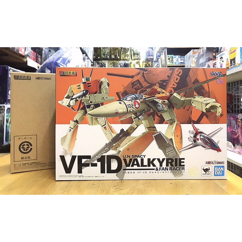 *Limited P-bandai* มาครอส Macross DX Chogokin VF-1D Valkyrie & Fan Racer (Lot JP มีกล่องน้ำตาล ...
