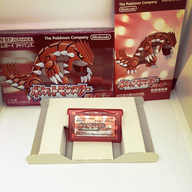 Pokemon ruby JP ครบกล่อง | Shopee Thailand