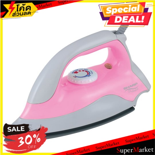 🔥แนะนำ!! ชาร์ป เตารีดไฟฟ้า 1000 วัตต์ รุ่น AM-P333 1 เครื่อง Sharp AM-P333 Model 1000W Iron 1pc ...