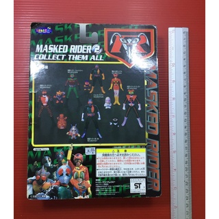 ไอ้มดแดง v2 Masked Rider 2 Action Figure Collection Kamen Rider Shocker ...