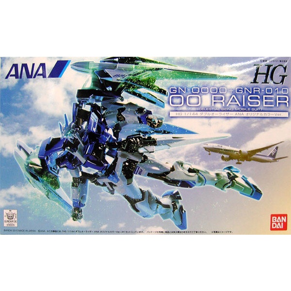 HG 1/144 GN-0000+GNR-010 00 Raiser (ANA Original Color Ver.)(OO Gundam ...