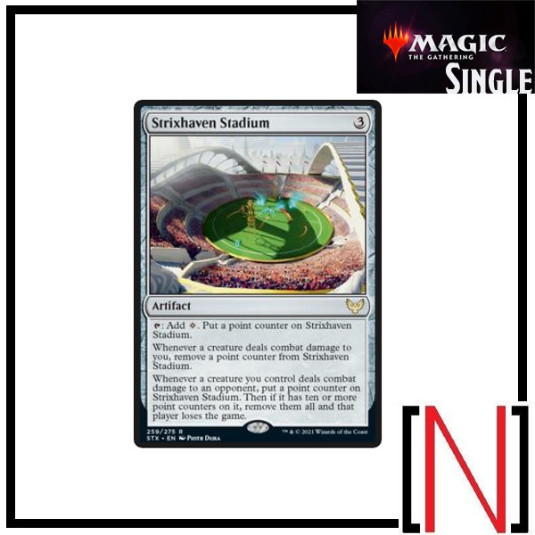 [MTG][Single][STX] Strixhaven Stadium ระดับ Rare [ภาษาอังกฤษ] | Shopee ...