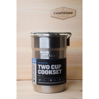Stanley ADVENTURE NESTING 24OZ TWO CUP COOK SET | Shopee Thailand