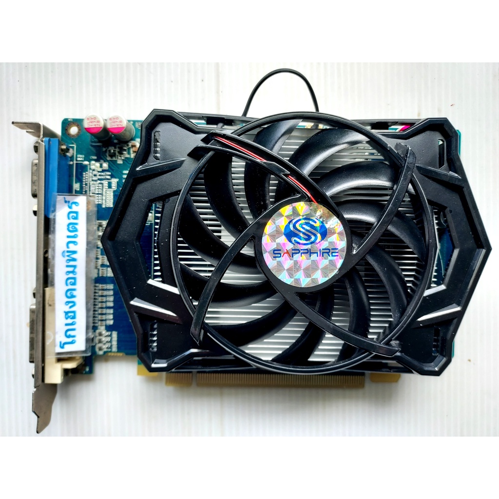 การ์ดจอมือสอง AMD HD4670 / 6670/6570 1Gb DDR3 128Bit สภาพสวย ใช้งานดีีครับ | Shopee Thailand