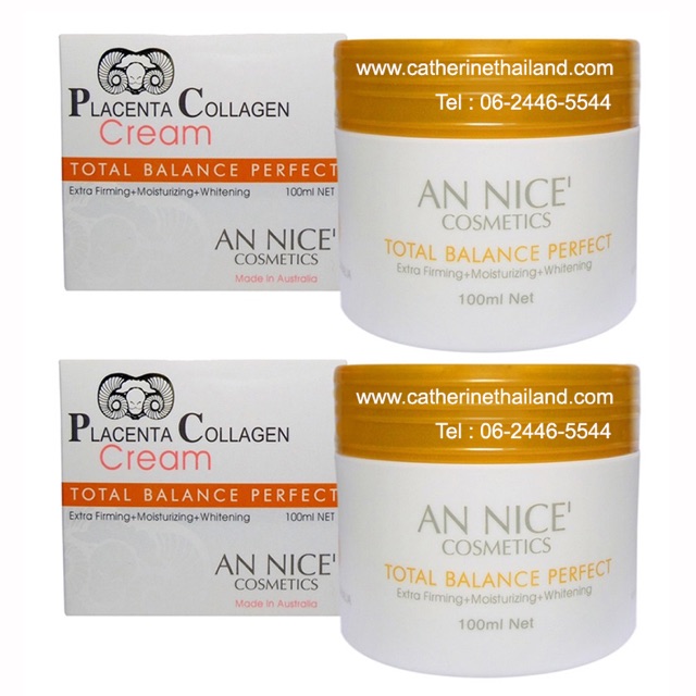 ครีมรกแกะ An Nice' Placenta Cream ขนาด 100 ml. 2 กระปุก ของแท้ | Shopee ...