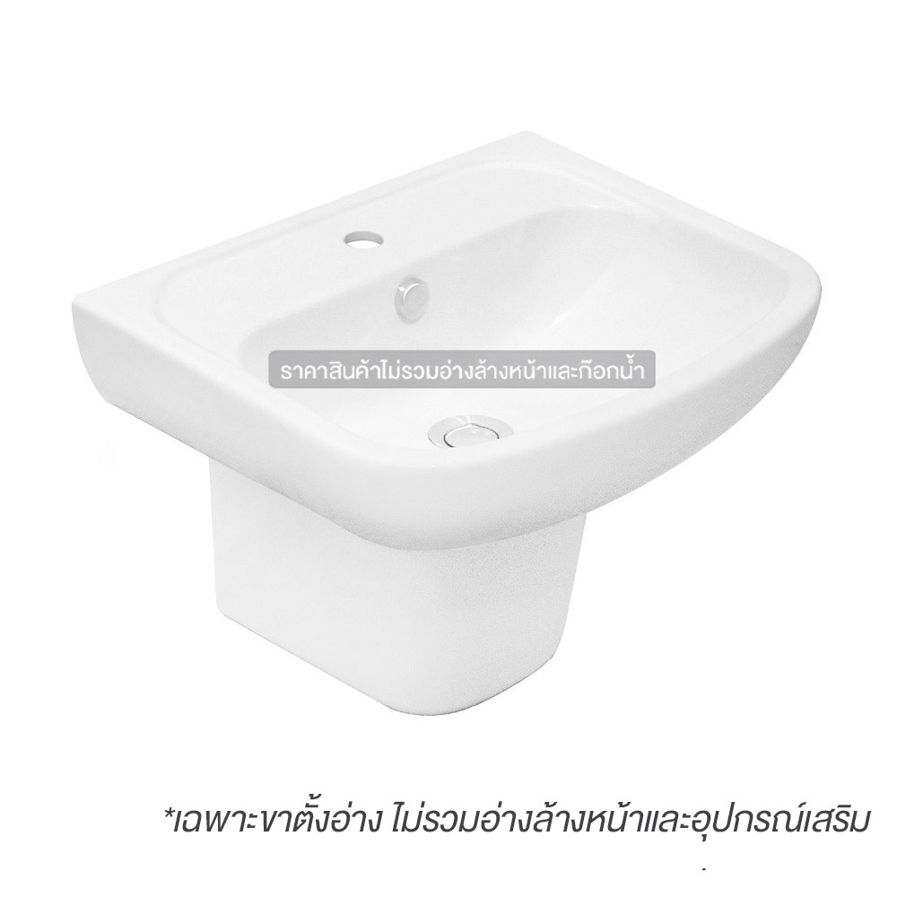 COTTO C4241ขาตั้งอ่างล้างหน้า(ครึ่ง) BRIO *ขาว | Shopee Thailand