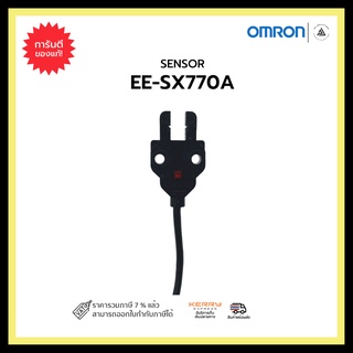 OMRON EE-SX770A PHOTO SENSOR | Shopee Thailand