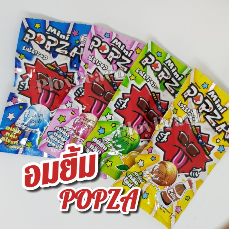 อมยิ้ม Popza จิ้มจุ่มผงรสผลไม้รสแซ่บ Set 4 ซอง มี 4 รสชาติให้เลือก ...