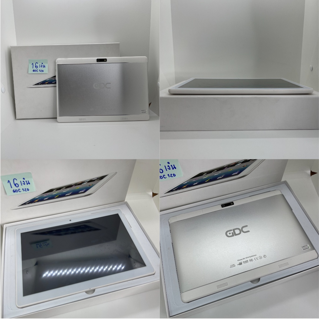 [Clearance] แท็บเล็ต Tablet แบรนด์ GDC รุ่น GDC GD120 สีเงิน | Shopee ...