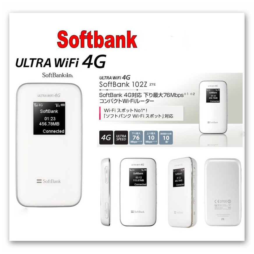 Pocket WiFi Router unlocked 102Z SoftBank Mobile WiFi Hotspot 4G LTE ...