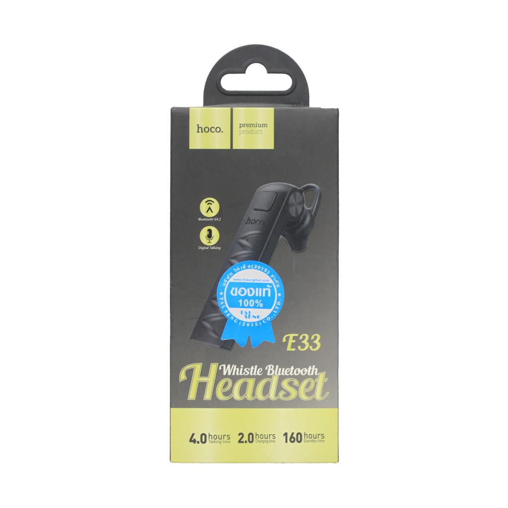 ็hoco. E33 Whistle Bluetooth Headset ของแท้ | Shopee Thailand
