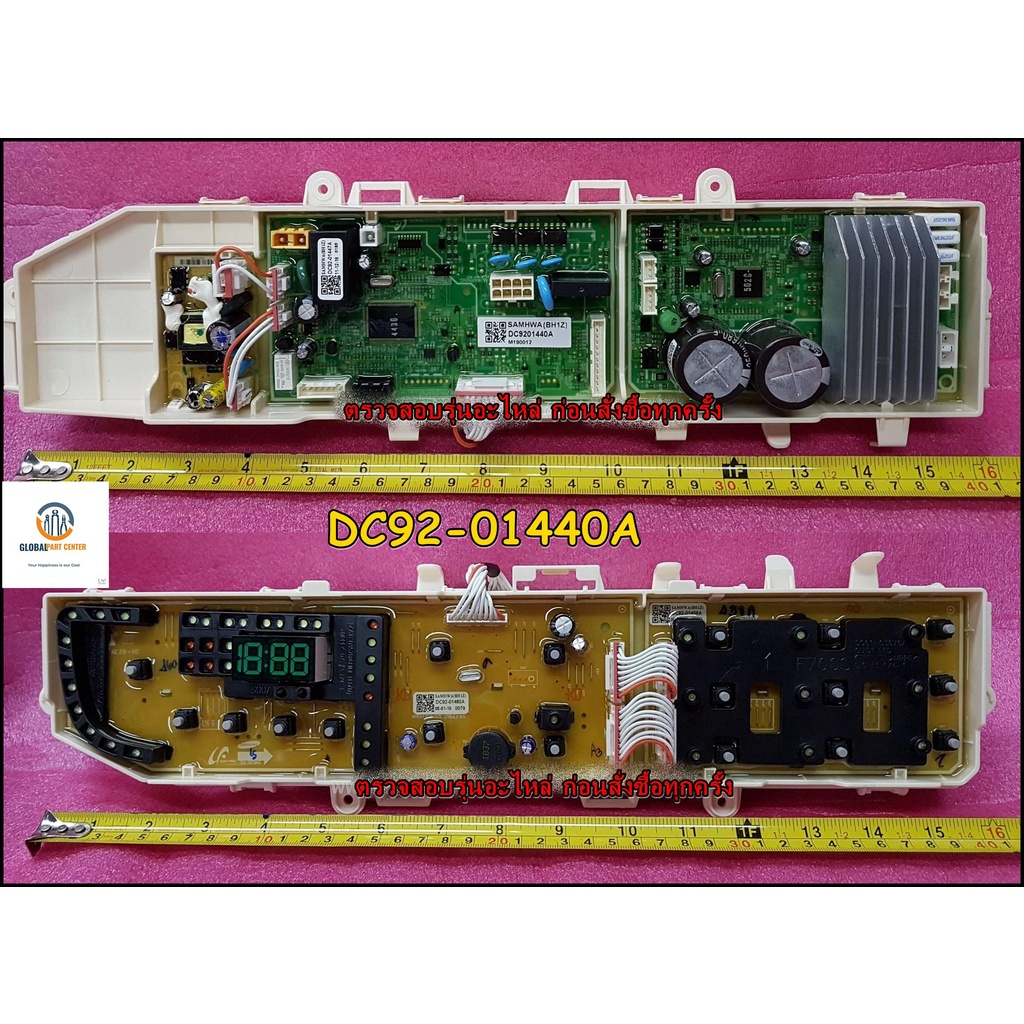 ขายอะไหล่ของแท้/เมนบอร์ดเครื่องซักผ้า(เมน+ดิสเพย์)SAMSUNG/DC92-01440Aใช้กับพาร์ทที่ลงท้ายด้วย A ...