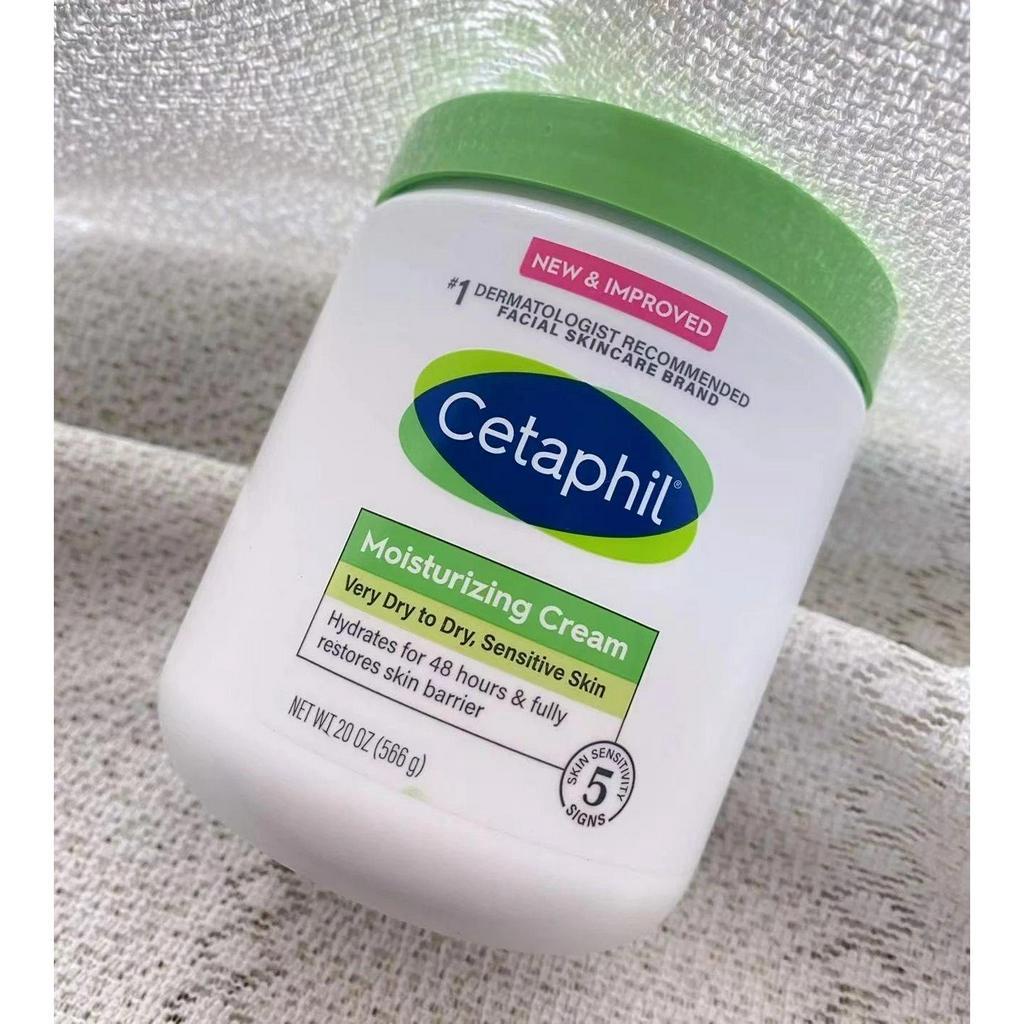 NEW Cetaphil Moisturizing Cream 550g | Shopee Thailand