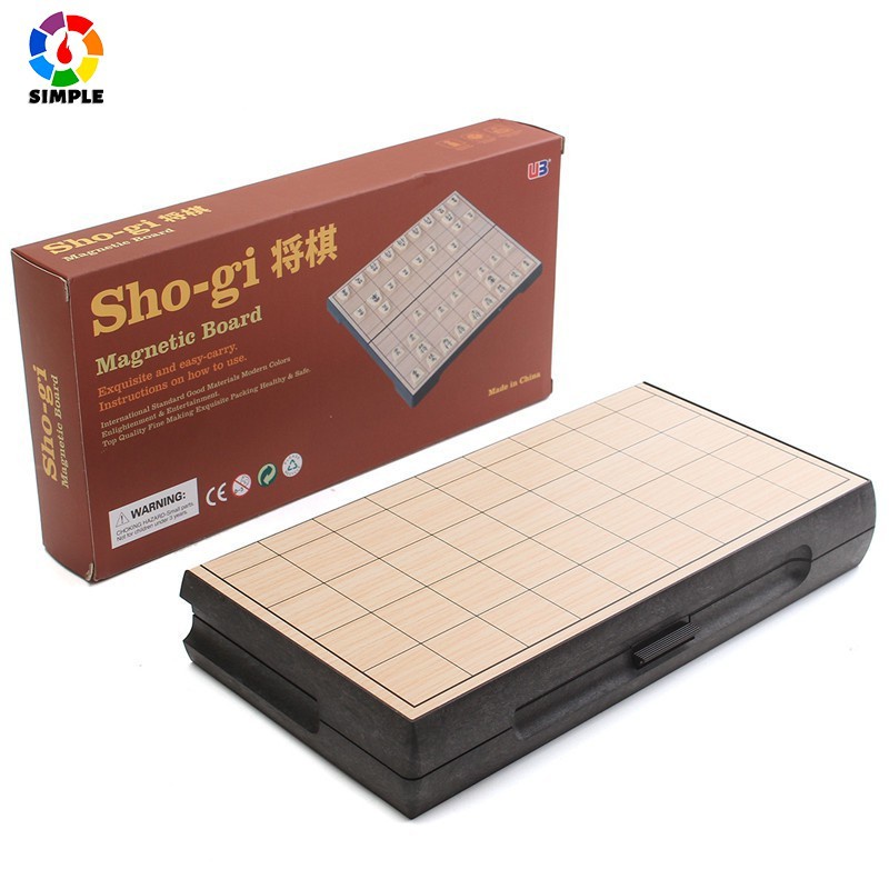 Magnetic Folding Shogi Set Boxed Portable Japanese Chess Game Sho-gi ...